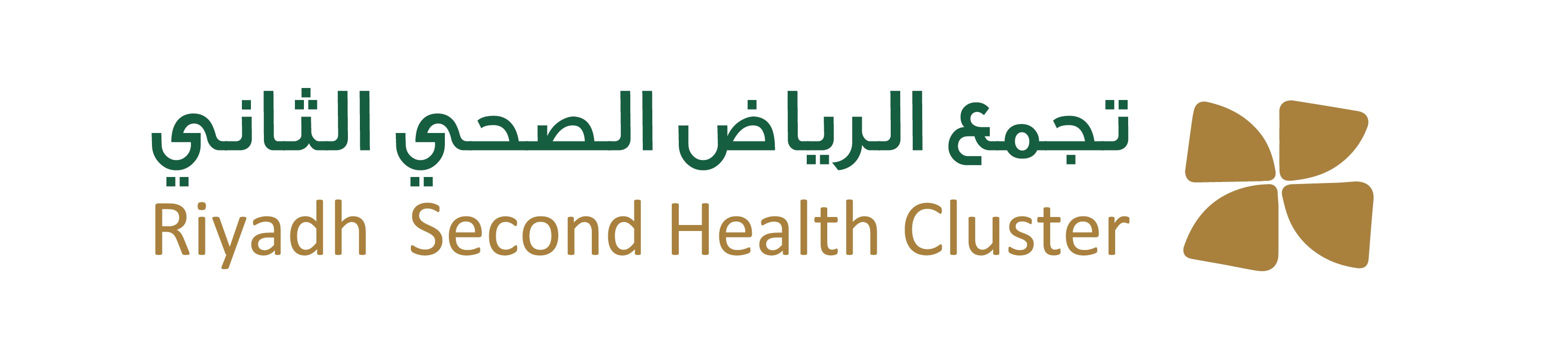 8th International Symposium of Live Endoscopy